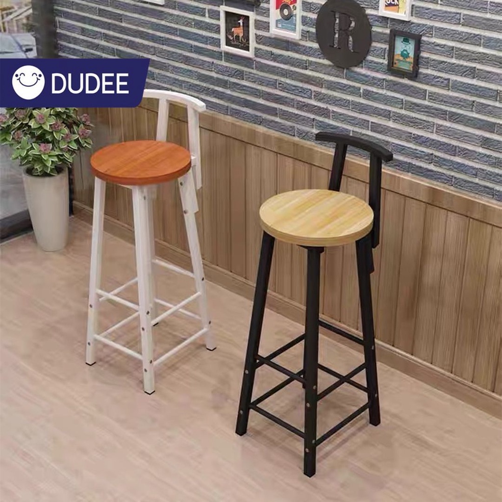 DUDEE เก้าอี้บาร์ เก้าอีบาร์คาเฟ่ รุ่น DD-111A เก้าอี้บาร์มีพนักพิง เก้าอี้ตกแต่งร้านค้าทรงสูง ...