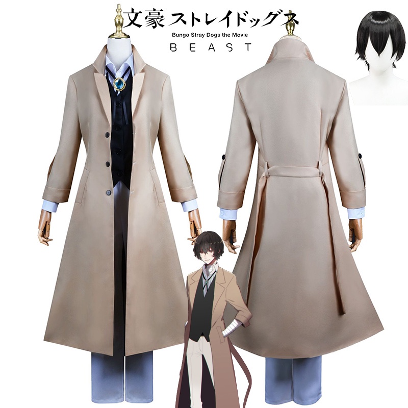 Anime Bungou Stray Dogs Dazai Osamu Cosplay Costume Jacket Adult ...