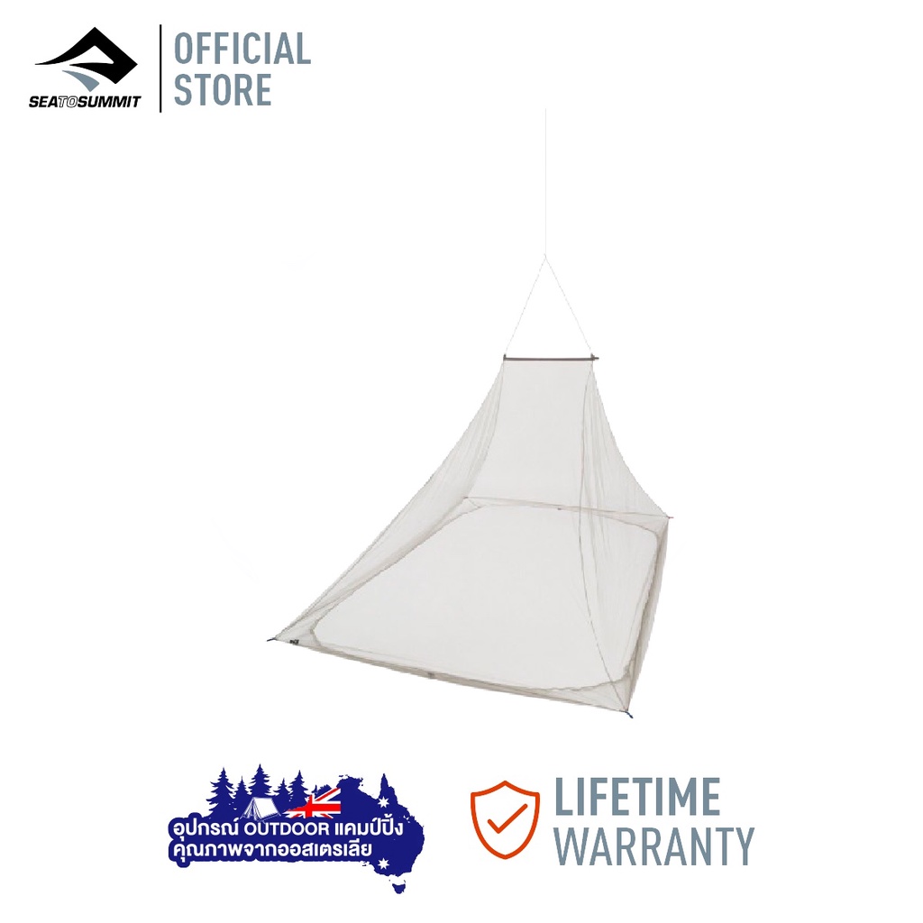 Sea to Summit NANO MOSQUITO PYRAMID NET SINGLE มุ้งกันยุงพกพา | Shopee ...