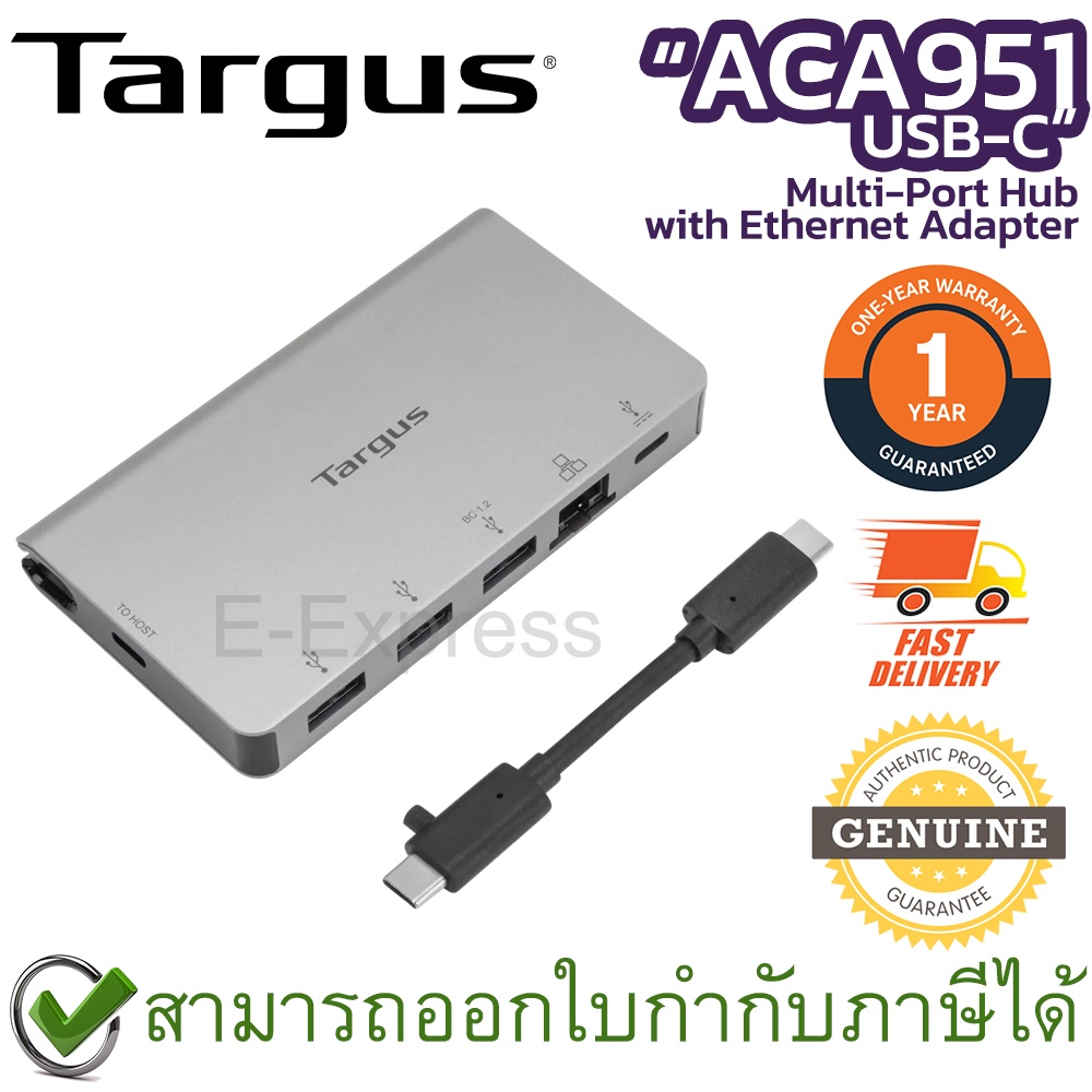 Targus ACA951 USB-C Multi-Port Hub with Ethernet Adapter and 100W Power ...