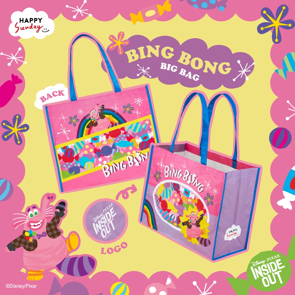 BING BONG Big Bag | กระเป๋าช้อปปิ้งลาย Inside Out | Shopee Thailand