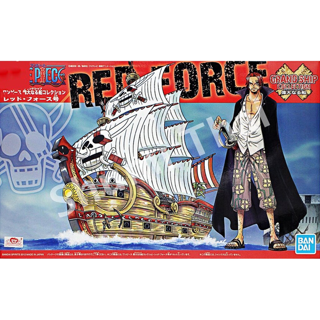 Bandai ONE PIECE GRAND SHIP COLLECTION (04) RED FORCE 4573102574282 B5 ...