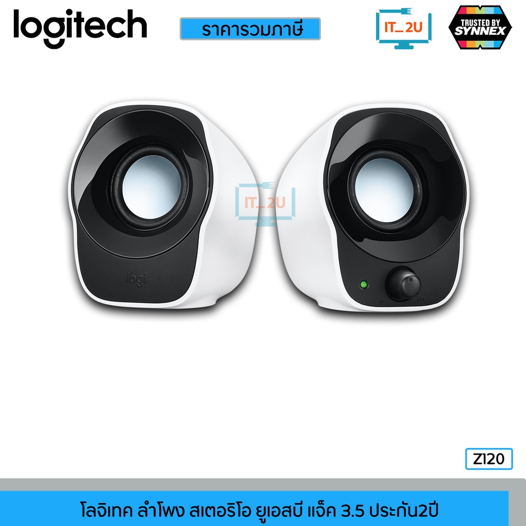 Logitech Z120 Stereo USB Speakers ลำโพงคอมตั้งโต๊ะ | Shopee Thailand