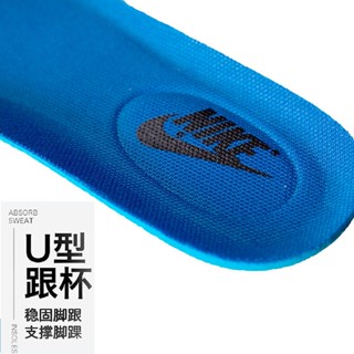 Sports Men Women aj Insole Air Force No. 1การดูดซับแรงกระแทกระงับกลิ่น ...