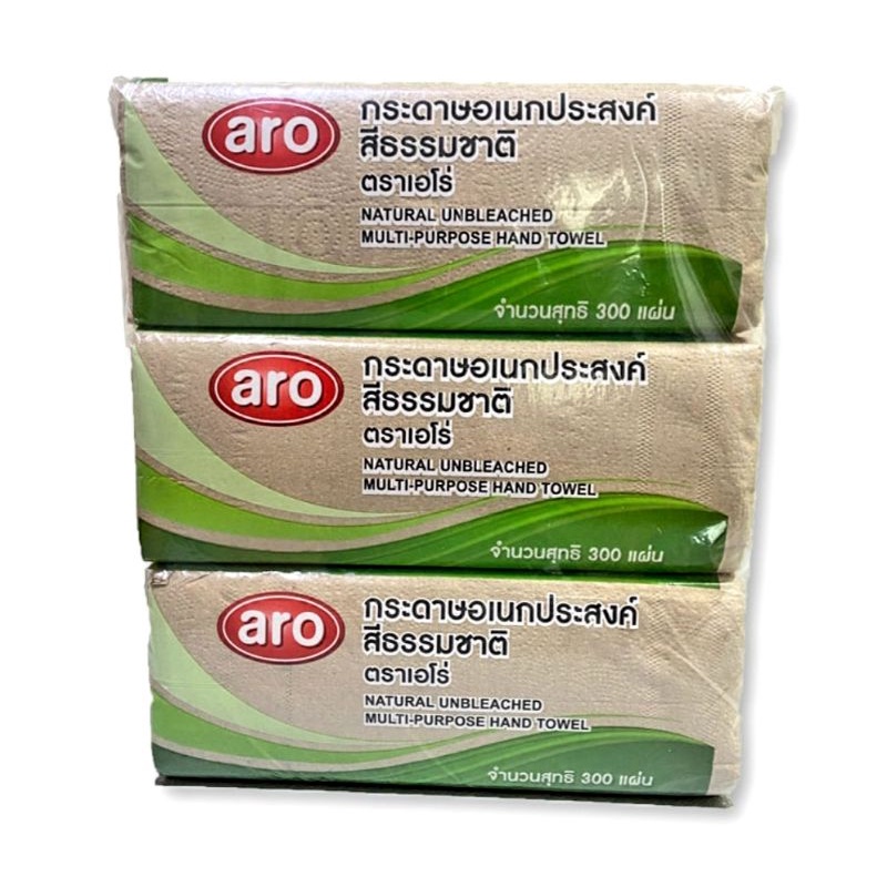 กระดาษเช็ดมือ กระดาษอเนกประสงค์ สีธรรมชาติ ตราเอโร่ บรรจุ 300 แผ่น/ห่อ ...