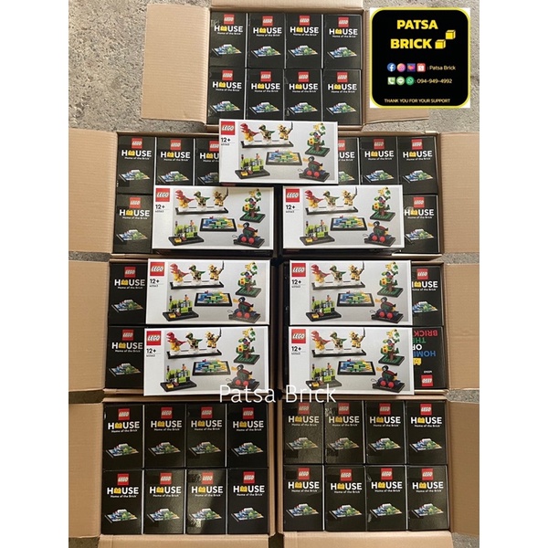 Lego 40563 Tribute To Lego House (Hard To Find) | Shopee Thailand