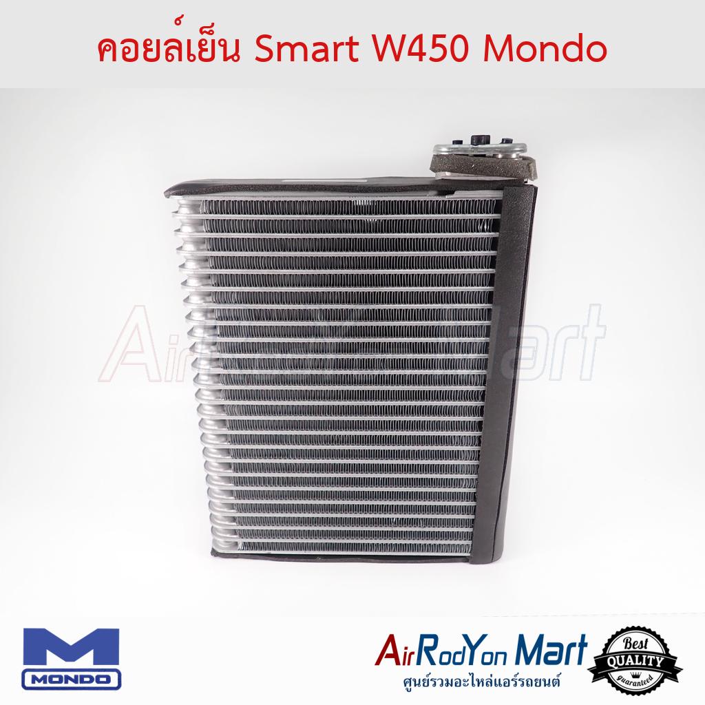 คอยล์เย็น Smart W450 Mondo #ตู้แอร์รถยนต์ | Shopee Thailand