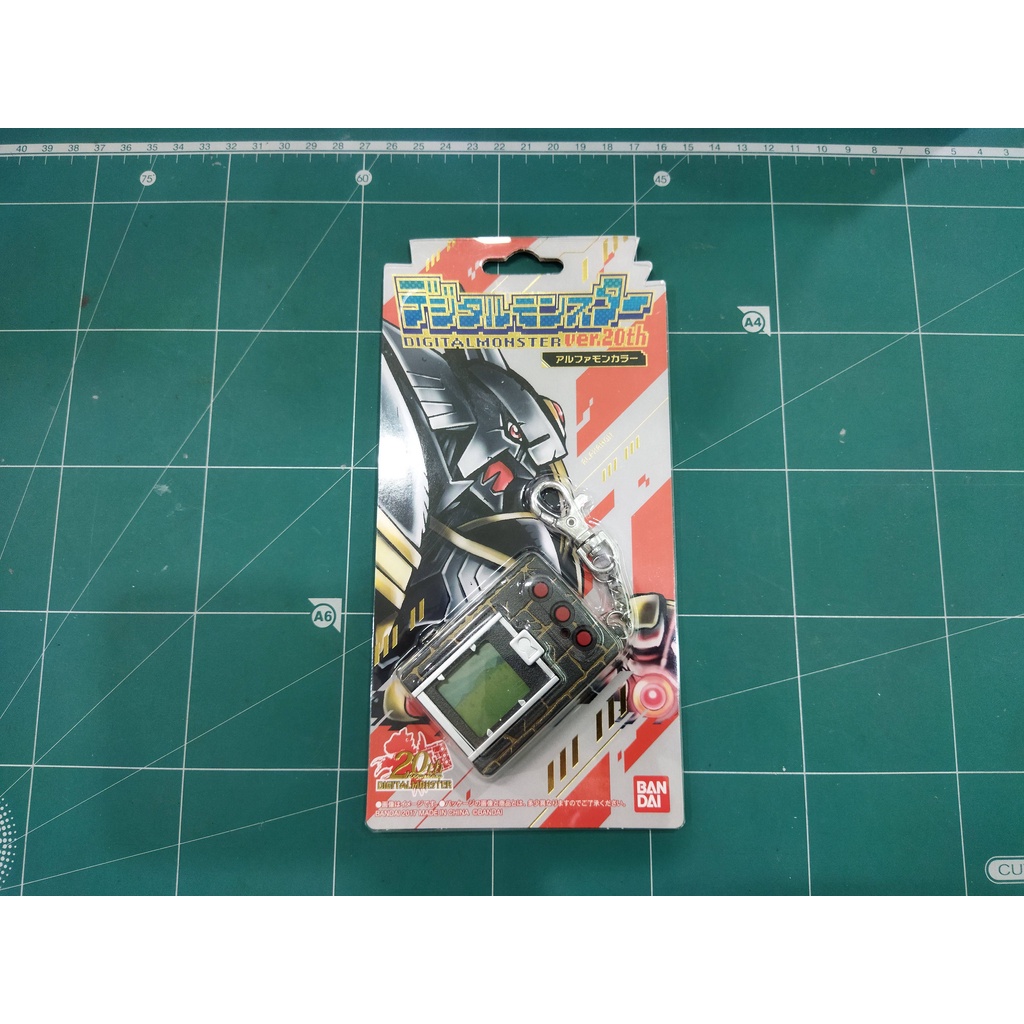 Digimon VPet : Digimon V-Pet Ver.20th Alphamon | Shopee Thailand