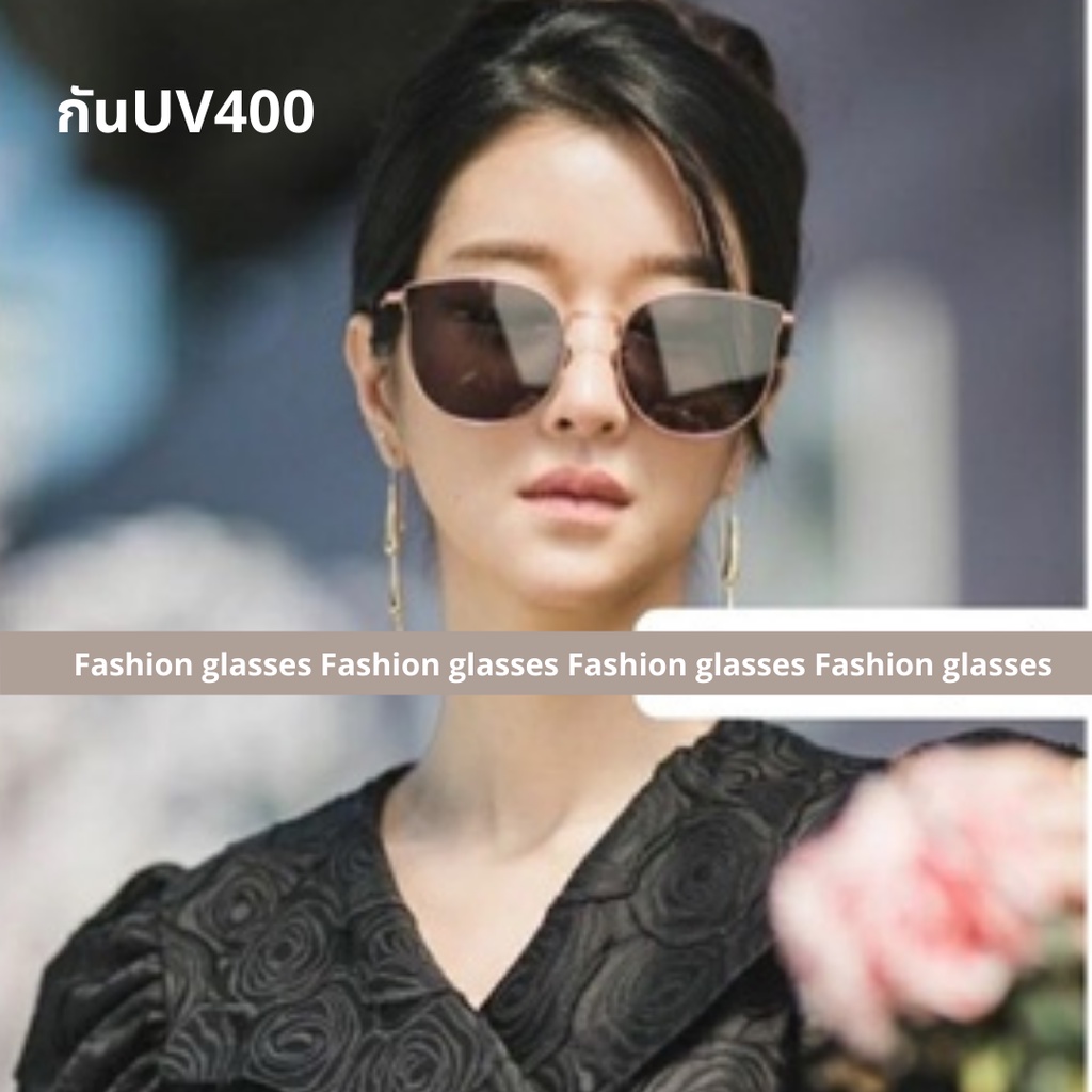 แว่นกันแดด แคทอาย UV400 พร้อมส่ง | Shopee Thailand