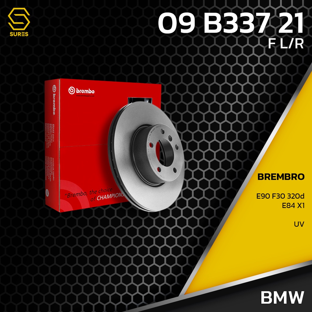 จานเบรค หน้า BMW SERIES 3 E90 F30 320d / X1 E84 / UV HC BREMBO 09.B337 ...