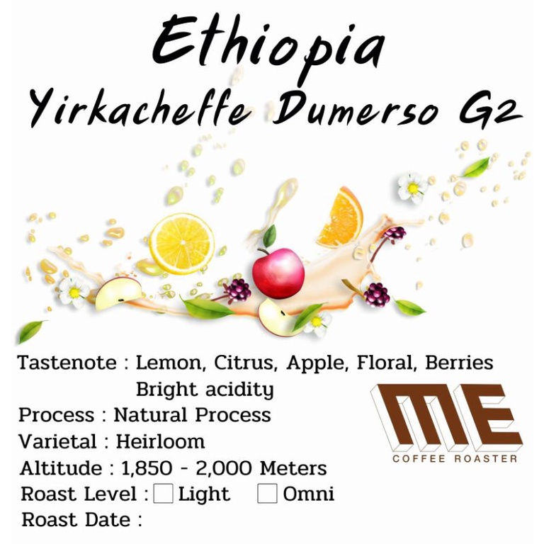 เมล็ดกาแฟคั่ว Ethiopia Yirkacheffe Dumerso G2 Natural process | Shopee ...