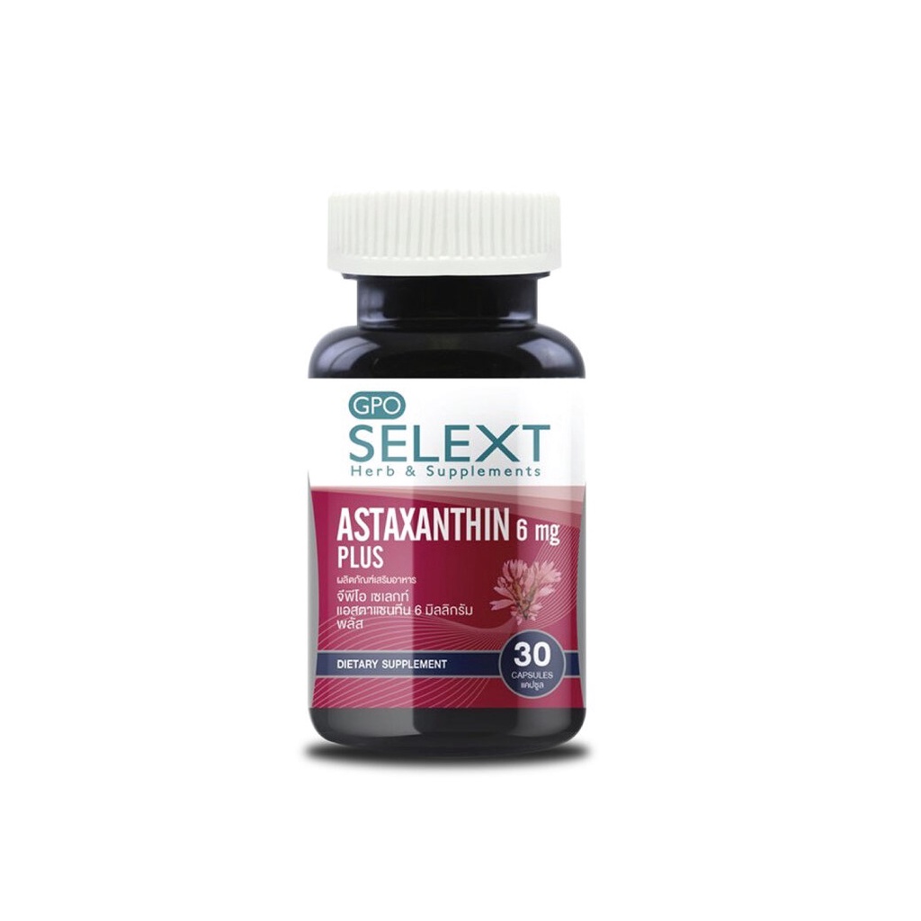 👉👉👉GPO SELEXT ASTAXANTHIN 6 mg PLUS 💊💊💊 | Shopee Thailand