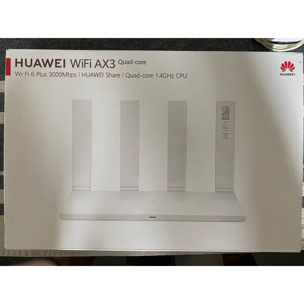HUAWEI AX3 Pro Quad Core Wi-Fi 6 Model:WS7200 | Shopee Thailand