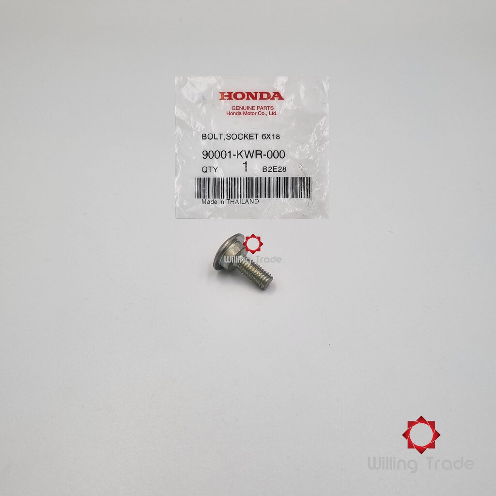 โบ้ลท์ 6x18 (B295) HONDA: (90001-KWR-000) CLICK 125I (รุ่น 1,2,3) 2012 ...