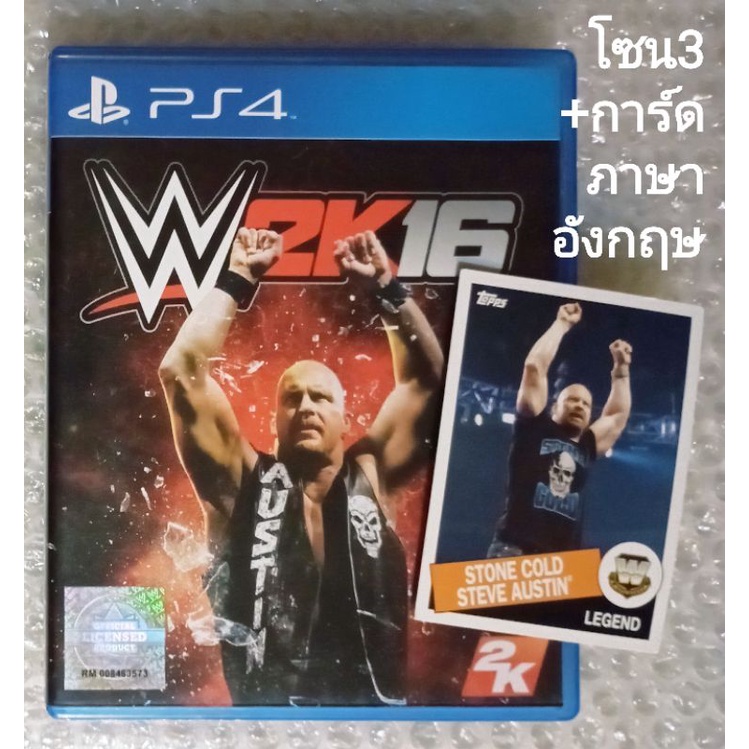 WWE 2K16 PS4 ภาษาอังกฤษ PLAYSTATION 4 ENGLISH มวยปล้ำ W W2K16 WWE2K16 ...