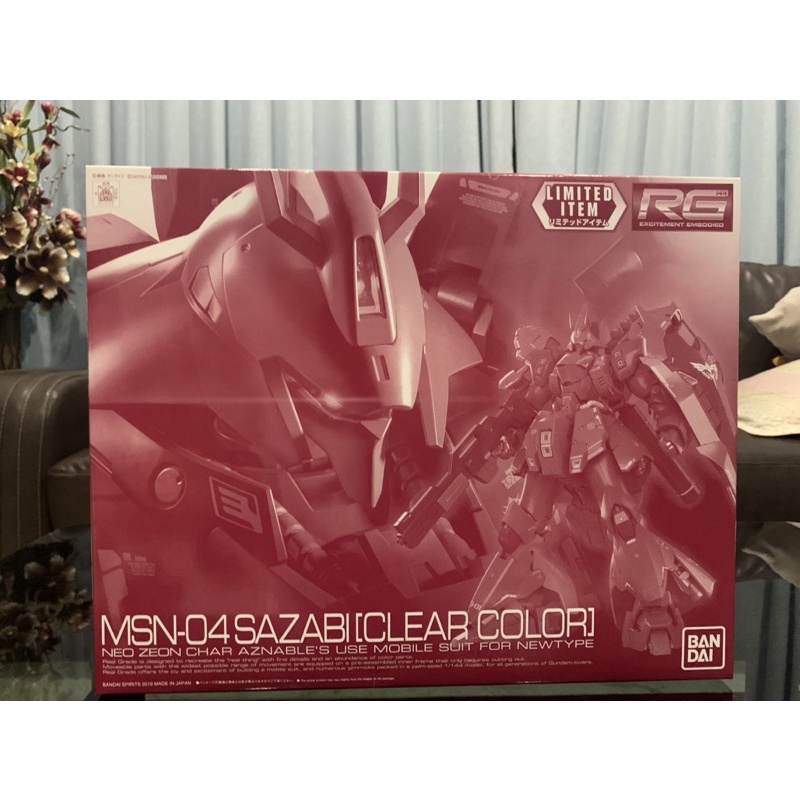 RG MSN-04 Sazabi-Clear Color-(มือ 1) | Shopee Thailand
