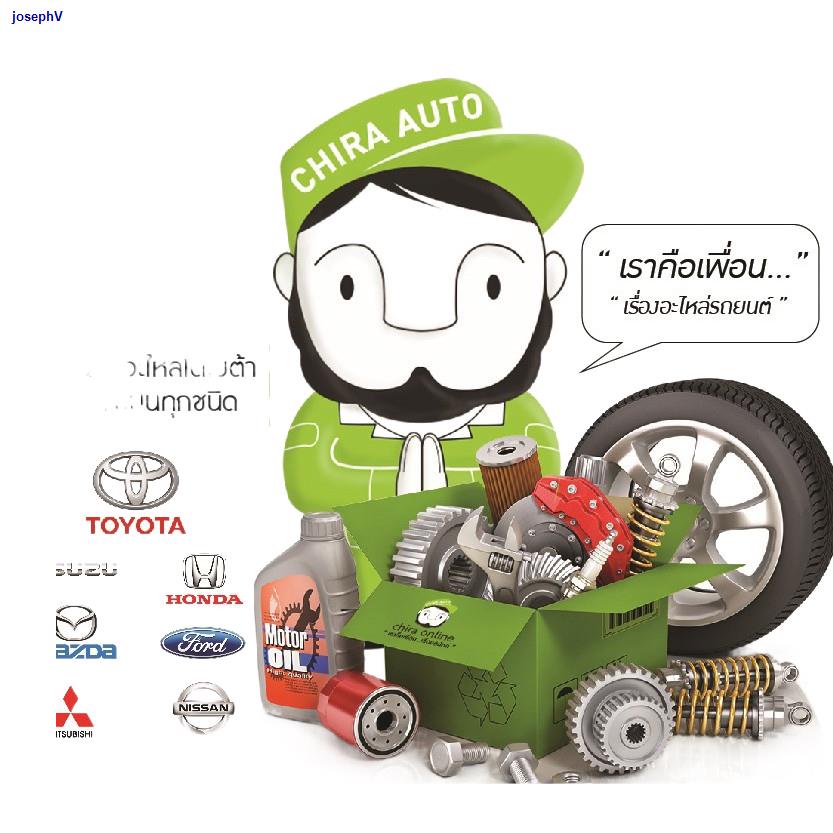 พิเศษร้านค้าใหม่ท่อยางหายใจบนฝาวาล์ว toyota altis 02-07" 1.6 หน้าหมู ...