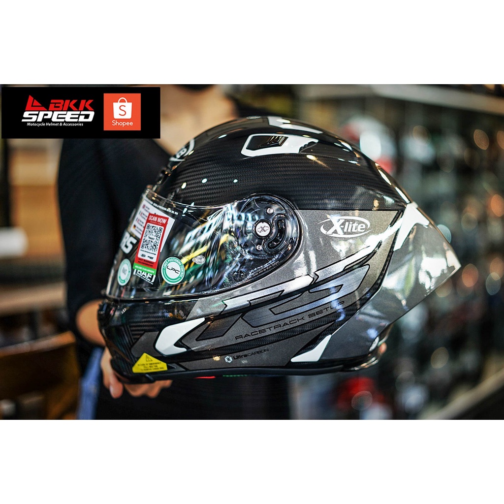 Xlite X803 RS Skywarp Whtie 49 ลายใหม่ ลู่ลมดี น้ำหนักเบา | Shopee Thailand