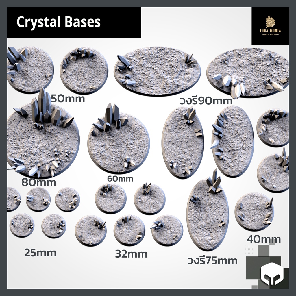 Crystal miniature bases จัดส่งได้ใน1-3วัน ฐานโมเดล Wargame base ...