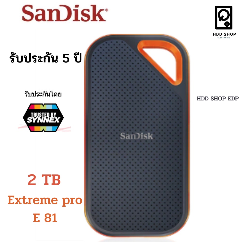SANDISK SSD EXT 1TB-2TB [2000MB/s] Extreme pro PortableV2 (E81) ประกันศูนย์ไทย 5 ปี | Shopee ...