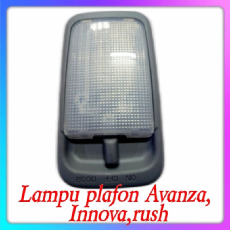 โคมไฟเพดาน / ไฟกระท่อม AVANZA, INNOVA, RUSH สีเทา | Shopee Thailand