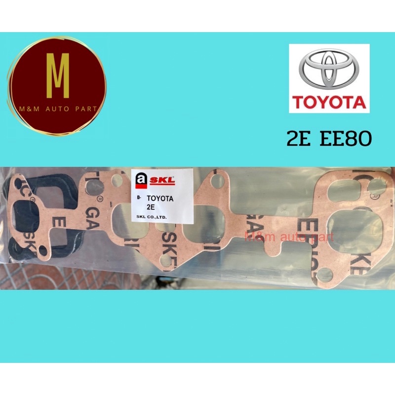 ประเก็นไอดี-ไอเสีย TOYOTA 2E EE80 STARLET 1100CC 12V COROLLA 1300CC ...