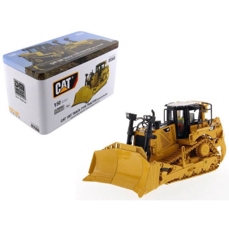 CAT D8T 8U blade (DM 85566) | Shopee Thailand