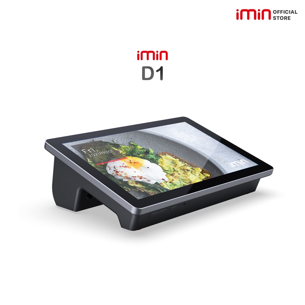เครื่องคิดเงิน iMin D1 พร้อมเครื่องพิมพ์ใบเสร็จในตัวขนาด 58x40 มม. | Shopee Thailand