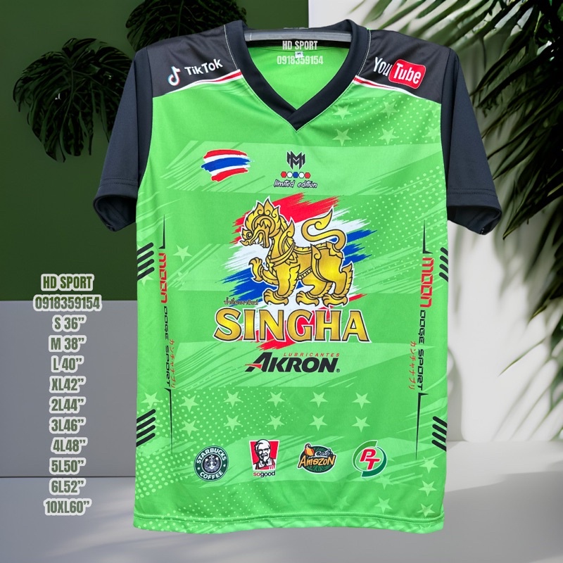 เสื้อกีฬา คอวีตัวใหม่ล่าสุด GA-10 | Shopee Thailand