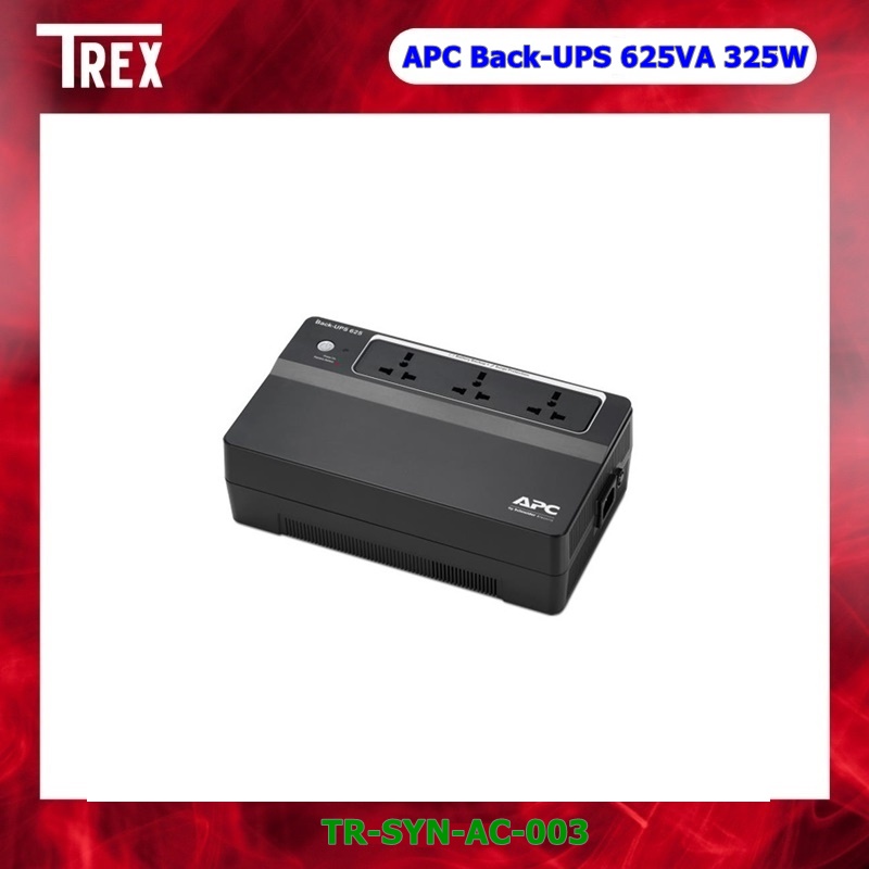 APC Back-UPS 625VA 325W with Universal Sockets | Shopee Thailand