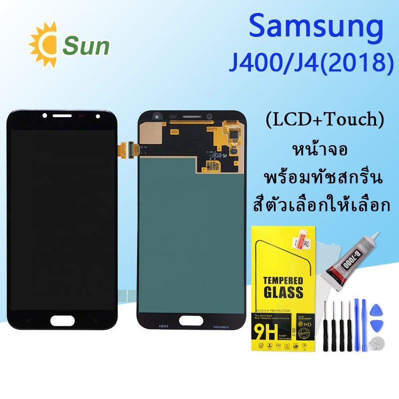 หน้าจอ Lcd Samsung J4/J400/J4(2018) จอชุด จอพร้อมทัชสกรีน จอ+ทัช Lcd ...