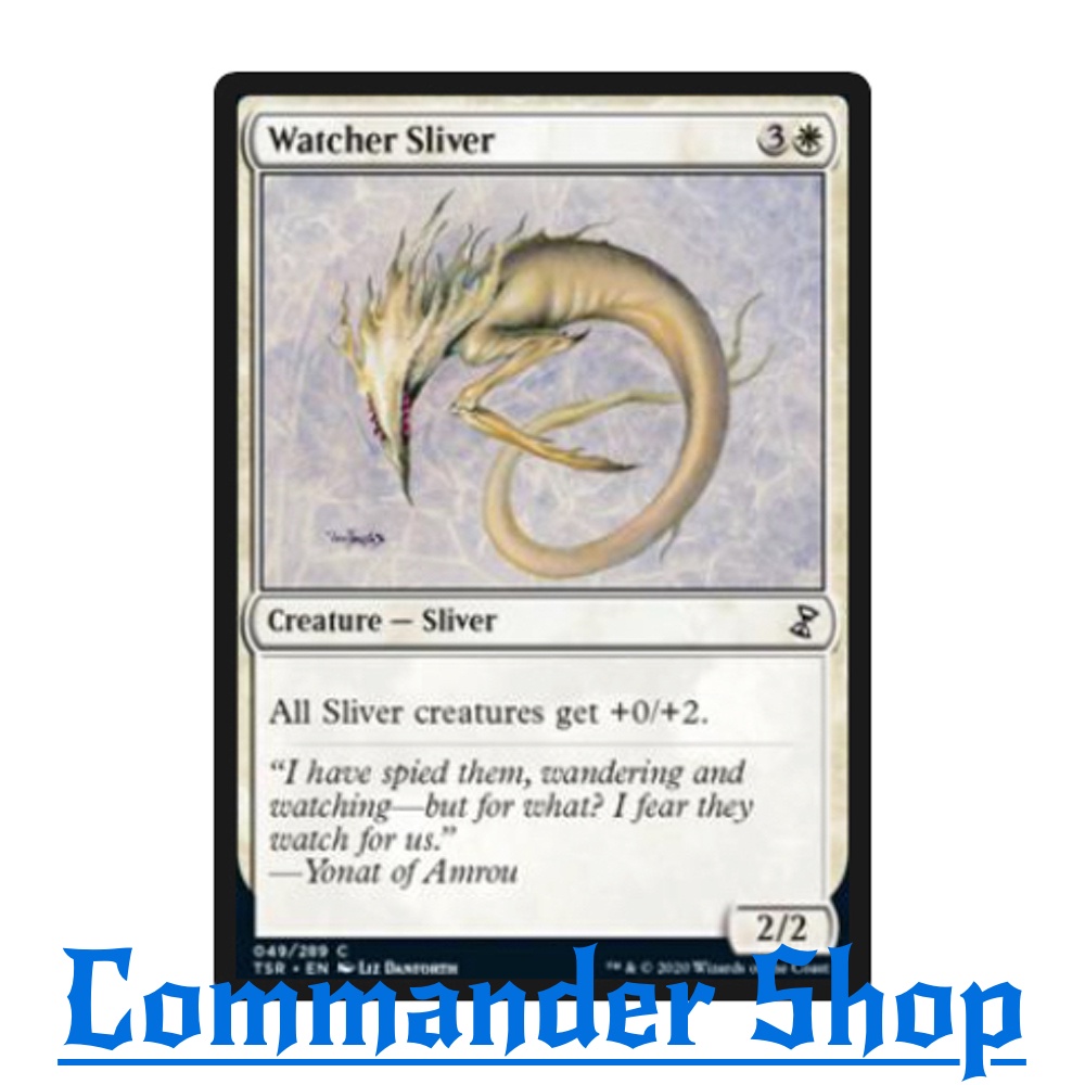 Watcher Sliver (Creature - Sliver) White Mv4 Pw2/Tn2 การ์ดเกม Magic The ...