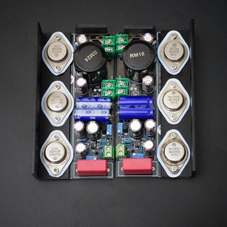 HD1969 Amplifier Audio Class A Power Amplifier Board Stereo 1969 Amplifier Audio AMP DIY For ...