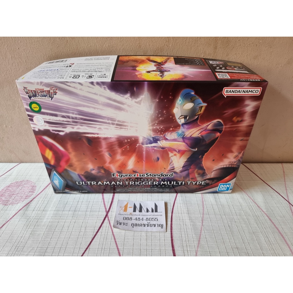 Bandai - Plastic Model Figure-rise Standard Ultraman Trigger Multi Type ...