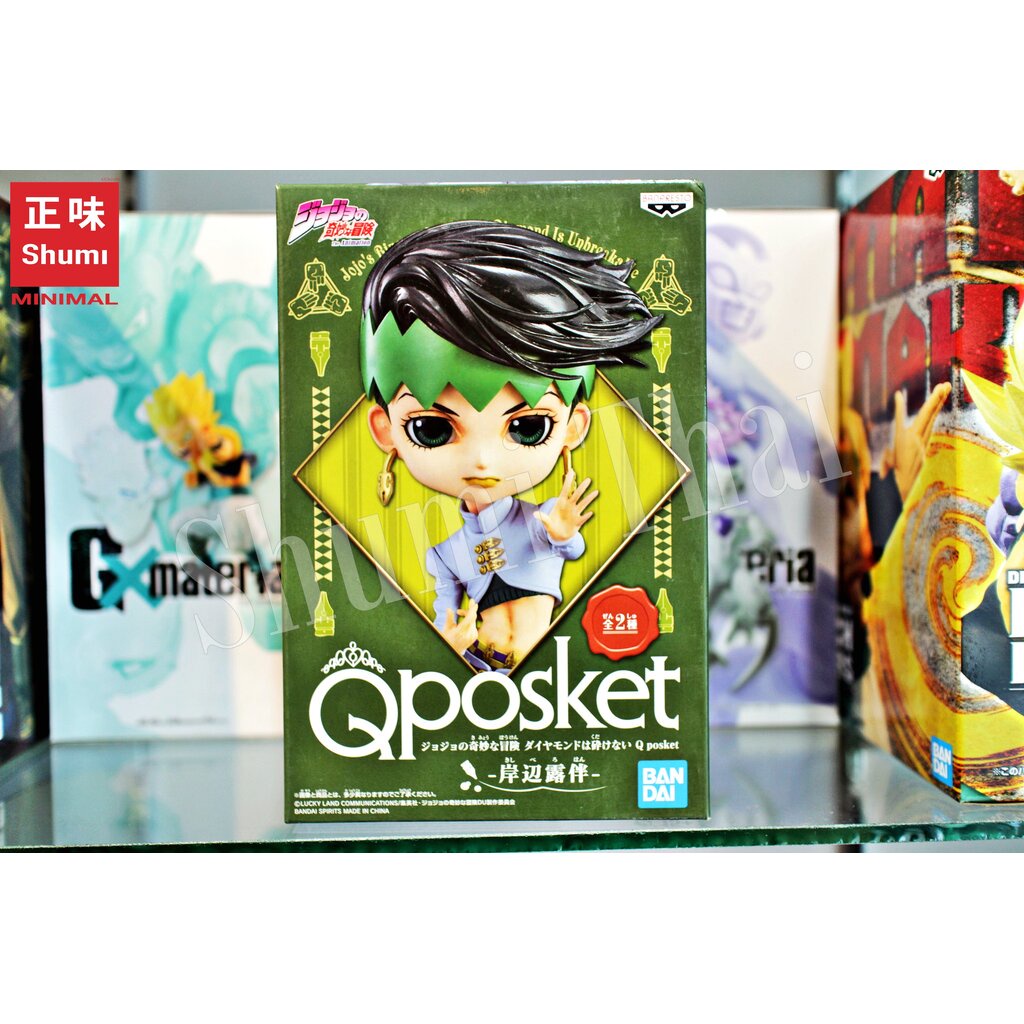JOJO S BIZARRE ADVENTURE: DIAMOND IS UNBREAKABLE Q POSKET-ROHAN KISHIBE-(VER.A) | Shopee Thailand