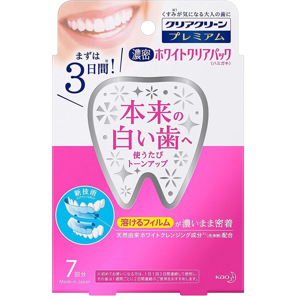 [CLEAR CLEAN] Premium White Clear Pack Toothpaste, 7 sheets / Direct ...