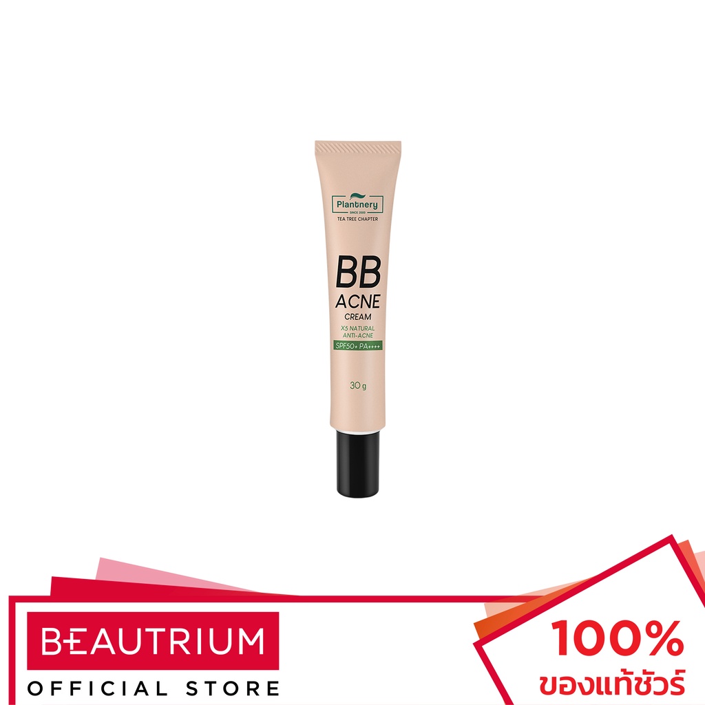 PLANTNERY Tea Tree BB Acne Sunscreen SPF50+ PA++ ครีมกันแดด 30g ...