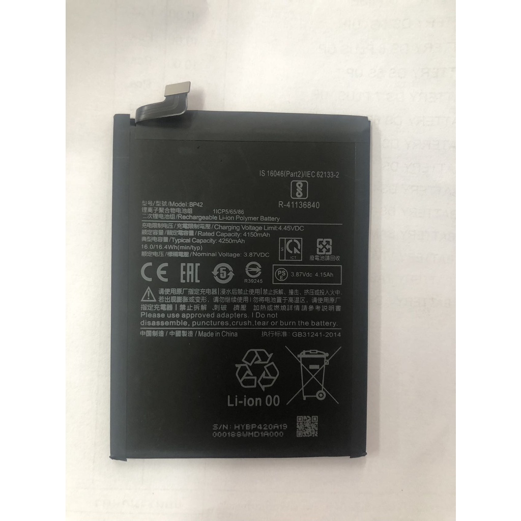 BP42 แบตเตอรี่ Xiaomi Mi 11 Lite BP42 4250MAh แบตเตอรี่ BP42 รับประกัน ...