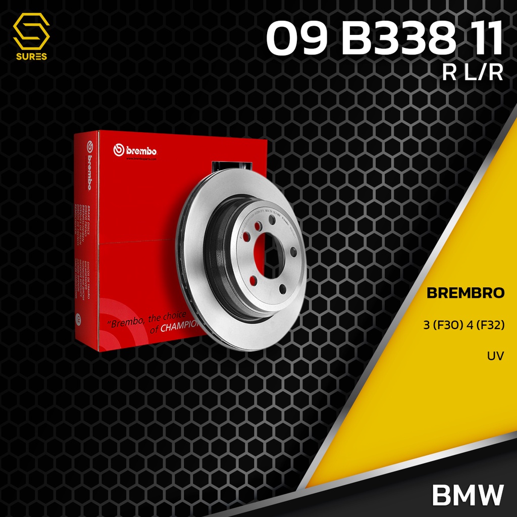 จานเบรค หลัง BMW SERIES 3 F30 / SERIES 4 F32 / UV HC BREMBO 09.B338.11 ...