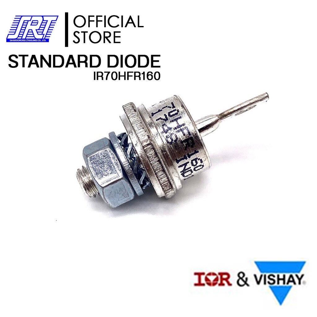 ไดโอด DIODE STANDARD 70A,1600V | 70HFR160 Vishay Semiconductors ...