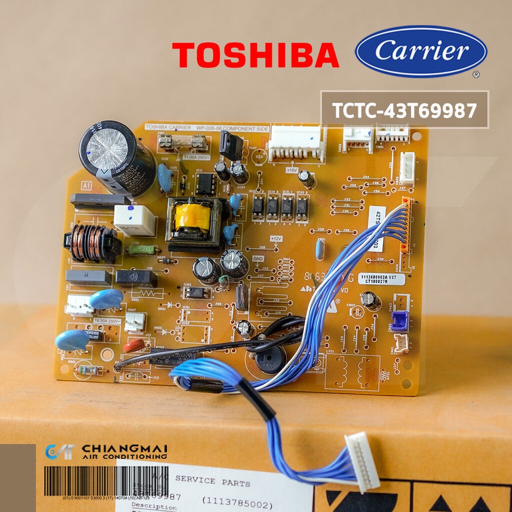43T69987 แผงวงจรแอร์ CARRIER แผงบอร์ดแอร์แคเรียร์ บอร์ดคอยล์เย็น รุ่น ...