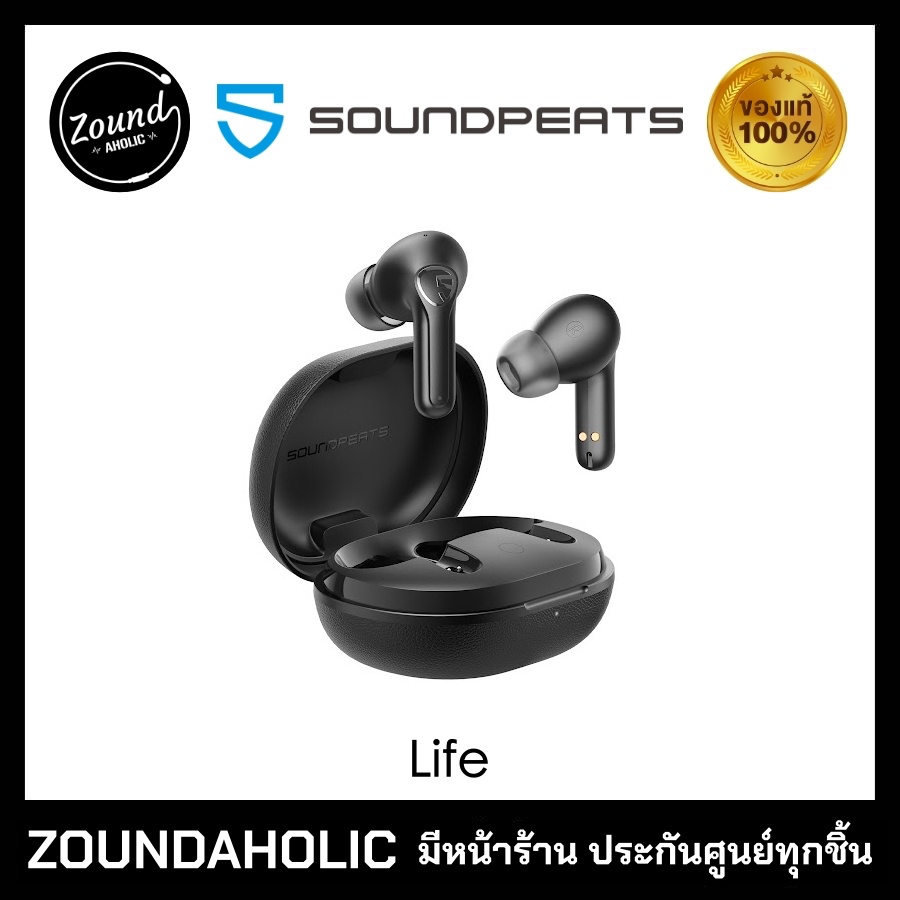 Soundpeats Life หูฟังไร้สาย ประกันศูนย์ไทย | Shopee Thailand