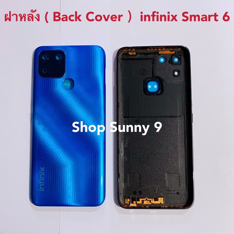 ฝาหลัง ( Back Cover ) infinix Smart 6 ( แถมปุ่มสวิตซ์นอก ) | Shopee ...