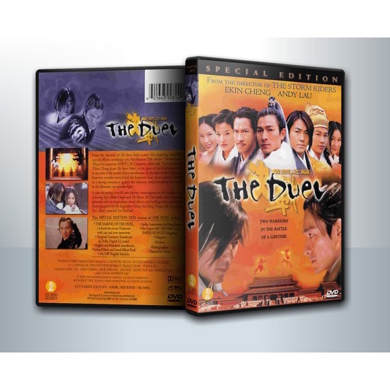 [ DVD Movie มีปก+สกรีนแผ่น-ไม่มีกล่อง ] The Duel 2000 พายุดาบดวลสะท้านฟ้า ( 1 DVD ) | Shopee ...