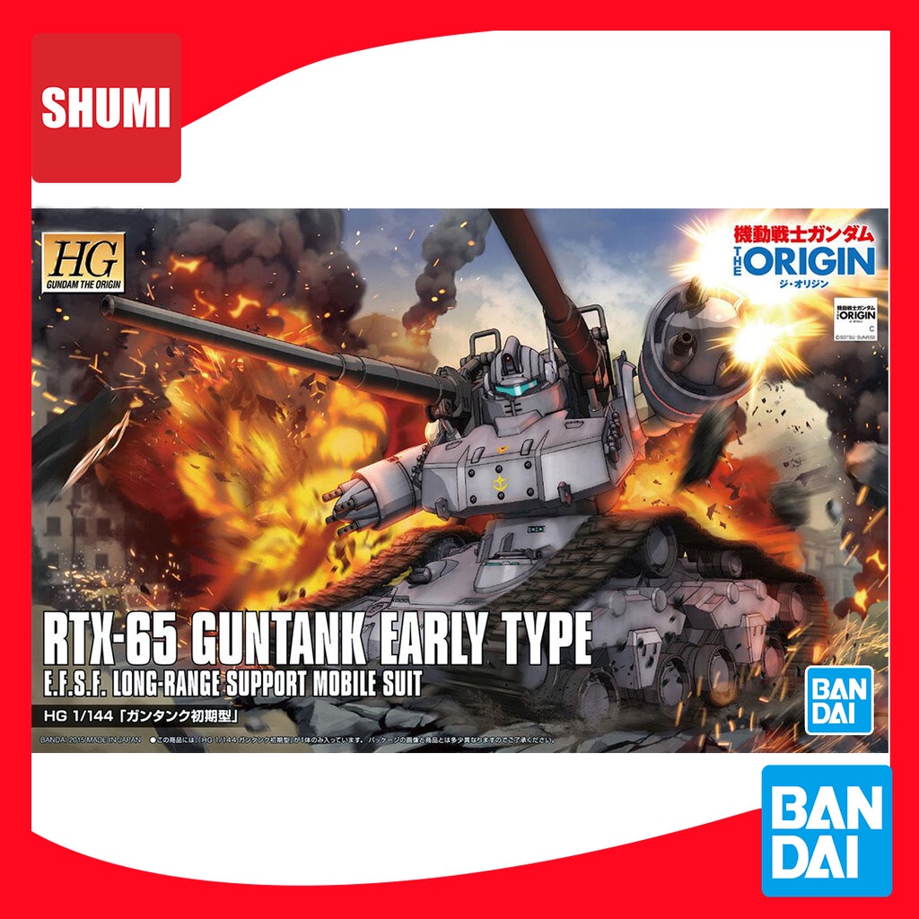 Bandai HG 1/144 RTX-65 GUNTANK EARLY TYPE (THE ORIGIN VER ...