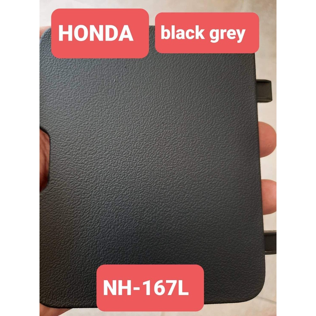 สีพ่นพลาสติกNH-167L BLACKGREY HONDA | Shopee Thailand