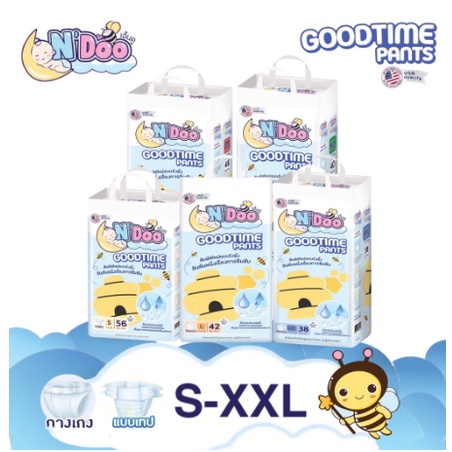 (ราคาแนะนำ)N’Doo ผ้าอ้อมเด็ก N’Doo รุ่น Good Time Pants | Shopee Thailand