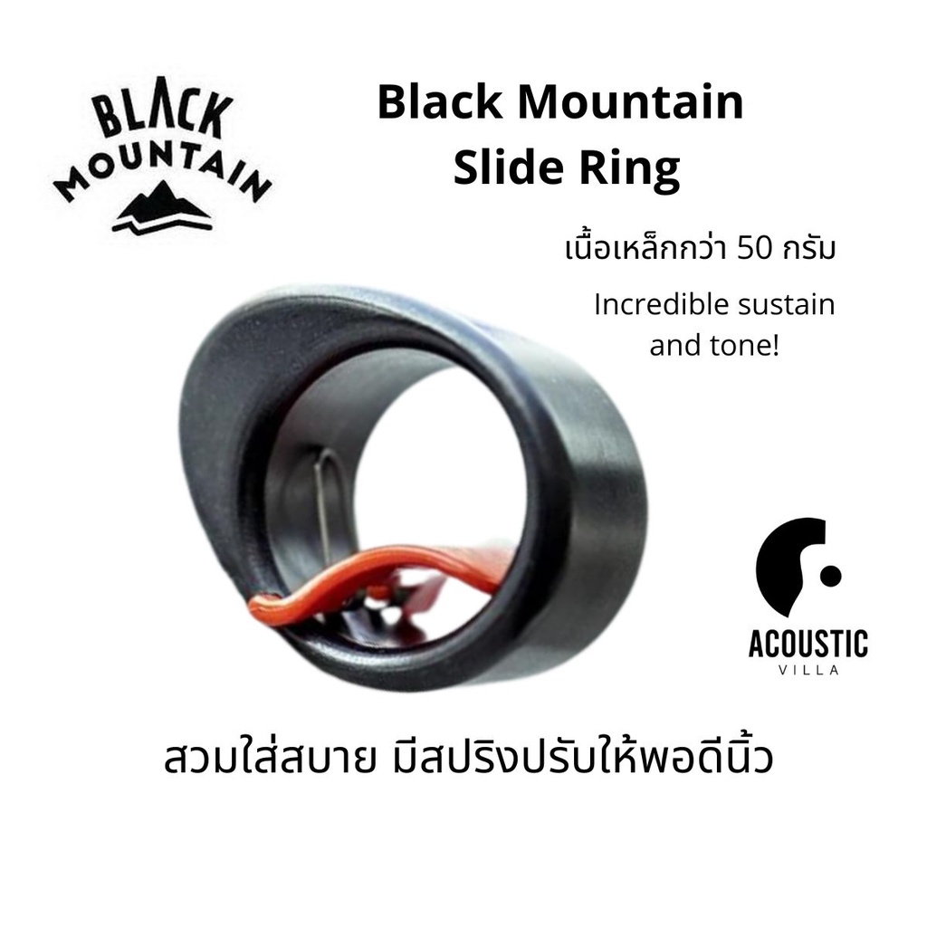 สไลด์ Black Mountain Slide Ring | Shopee Thailand