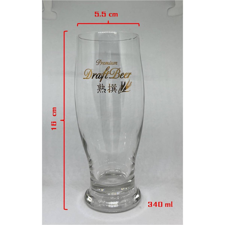 แก้วเบียร์ SAPPORO Premium Draft Beer | Shopee Thailand