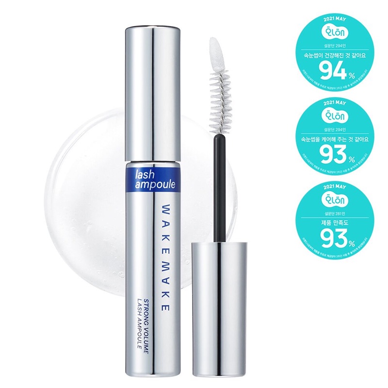 WAKEMAKE Strong Volume Lash Ampoule Eyelashes korean k beauty makeup ...